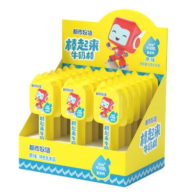 Cina Di latte in polvere gommoso di Candy del latte di gusto del colostro dell'azienda agricola di Do dalla Nuova Zelanda in vendita