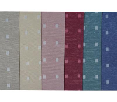 China Fabricante de la tela de las persianas de rodillo del telar jacquar de China en venta