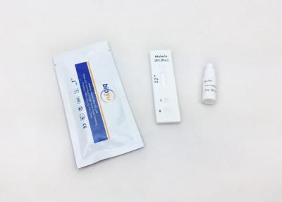 中国 感染症のためのマラリア抗体の家の血液検査のキット カセット フォーマット 販売のため
