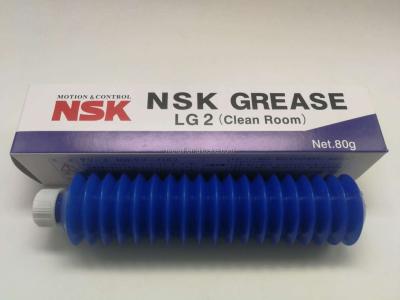 China wholesale original smt grease 80G NSK LG2 guide ball screw bearing grease for smt pick and place machine for sale