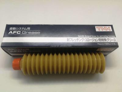 China wholesale 80G NSK AS2 guide ball screw bearing grease for smt pick and place machine for sale