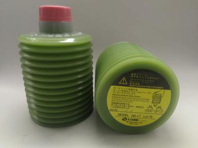 China Wholesale original Japan Lube Oil NS1-7 Grease,SMT Lube Grease for machine for sale
