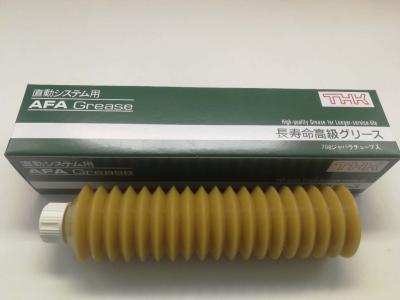 China Wickon wholesale 80G NSK AS2 guide ball screw bearing grease for smt pick and place machine for sale