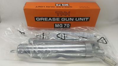 China undefined  Original THK MG70 Hand grease gun price in Grease Guns 70G for sale