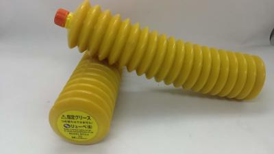 China Original LUBE SMT grease MY2-7 Grease & Lubricant use for SMT machine for sale