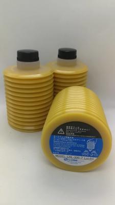 China Original smt grease LUBE LHL-300-7 grease wholesale for sale
