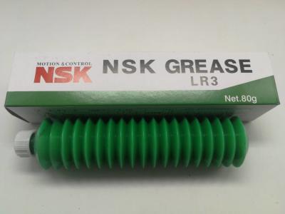 China Wholesale original new NSK NSL Grease NSL 80G machinery NSK bearing for sale