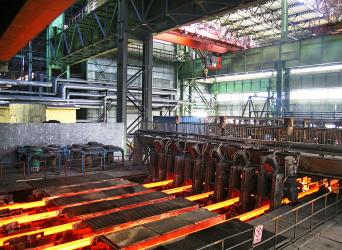 China Factory - Shandong Lanchuan Iron and Steel Co., LTD