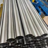 Quality Custom sizes 316 Stainless Steel Pipe Austenitic stainless steel pipe 316 for sale
