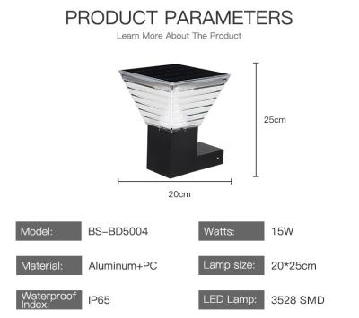 China IP65 moderno toda em um integrou a luz de rua solar com o painel Monocrystalline do silicone à venda