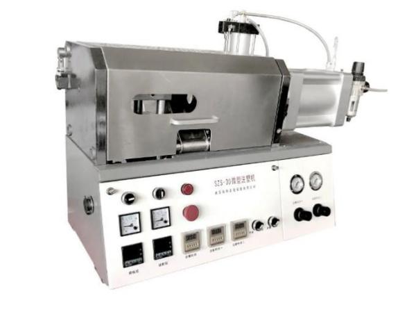 20g 200V Mini Desktop Injection Molding Machine No Noise