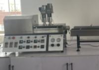 China sulfuro del polifenileno de Mini Twin Screw Extruder For de la dosificación de la protuberancia 15g-18g en venta
