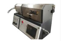 China 12T Mini Injection Molding Machine with 15g Capacity for Pharmaceutical & Food Processing Research Applications for sale
