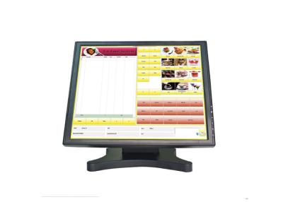Cina Monitor a 17 pollici tutto del touch screen di posizione in una luminosità ² di m./di 250cd per spazio pubblico in vendita