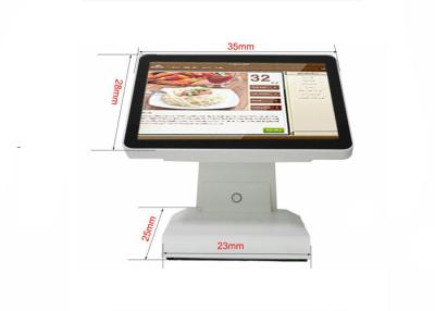 China 15 Inch Smart Pos Terminal , Windows Pos System With Customer Display for sale