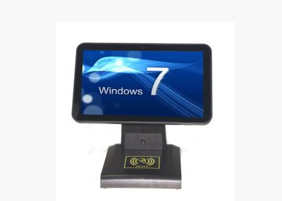 Cina Singolo terminale di posizione del touch screen, tutto in un registratore di cassa con il sistema di Windows in vendita