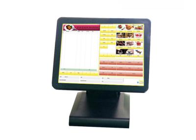 China All In One 15 Inch Touch Screen Cash Register New Design Long Lasting Performance for sale
