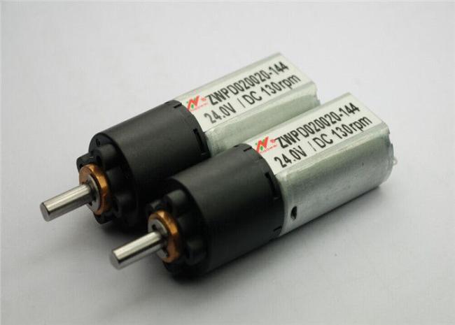 20mm DC motor