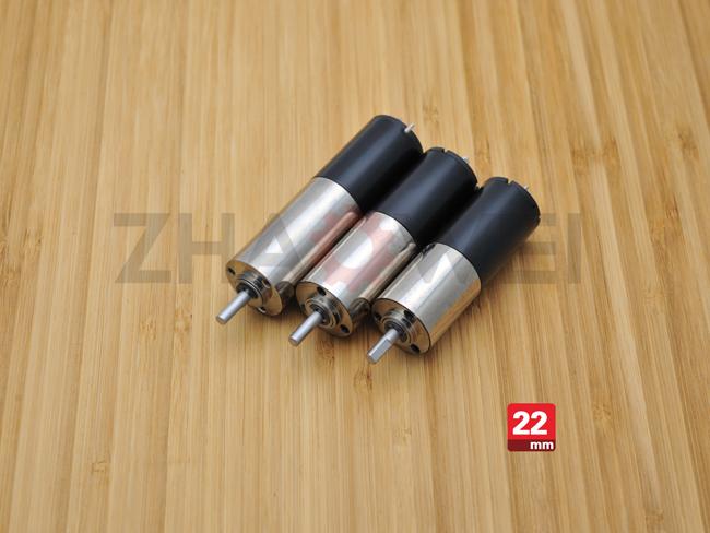 24V DC Gear Motor