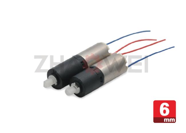 Small DC Gear Motor