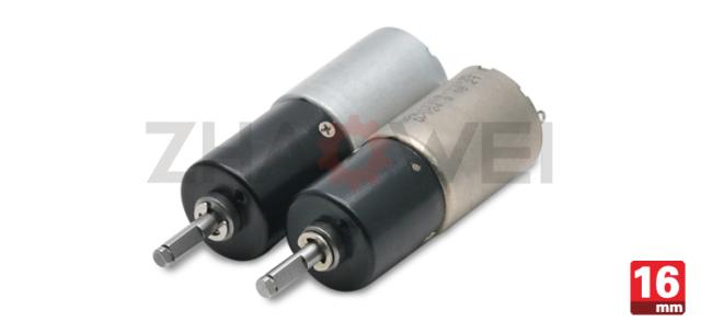 DC Gearbox Motor