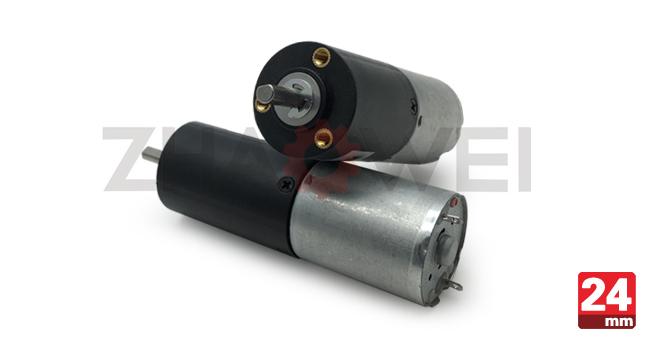 DC Reduction Gearbox Motor 