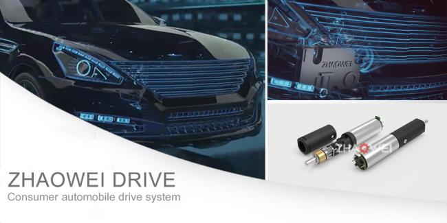 Active air intake grille gearbox