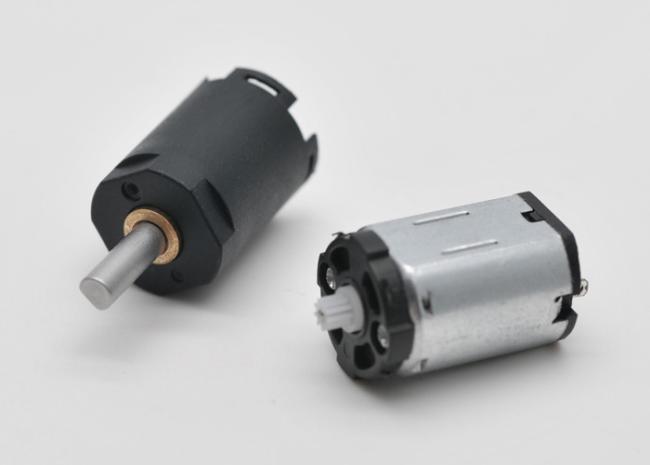 8mm small motor