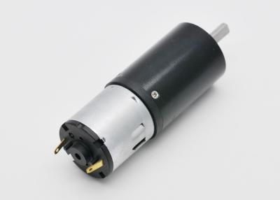 China Caja de cambios 12V del motor de DC de la reducción de la puerta posterior del automóvil de poca velocidad en venta