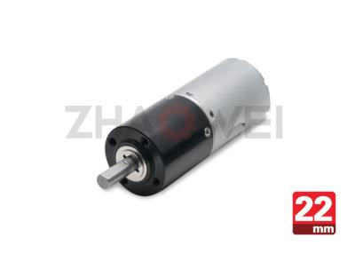 中国 マイクロ変速機が付いている DC 24V 22mm の直径のプラネタリ・ギア箱モーター 販売のため