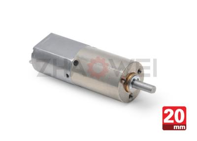 Cina motore senza spazzola 7 giri/min. dell'ingranaggio di CC 0.5W 12v con 384/1 rapporto per l'elettrodomestico in vendita