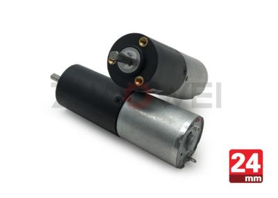 China 96/1 Verhouding het Toestelmotor Met geringe geluidssterkte van 12V gelijkstroom voor Ontvochtigingstoestellen, 151mA Geschatte Ladingsstroom Te koop