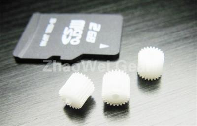 Cina Cambio del motore di CC della spazzola di alta efficienza con gli ingranaggi planetari di plastica in vendita