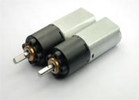 China Low Noise High Torque Logistics Camera Gear Motor , Customized Consumer Eectronic Motor for sale