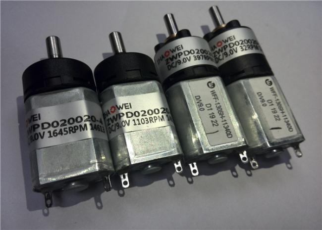 Toy Caes motor