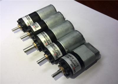 China De elektrische Versnellingsbak van de Gordijngelijkstroom Motor, Douane van de Hoge snelheids de Planetarische Versnellingsbak Te koop