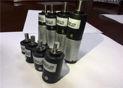 China 22mm Reduzierer 24v DC-Bewegungsplanetarisches Getriebe für intelligentes Badezimmer zu verkaufen