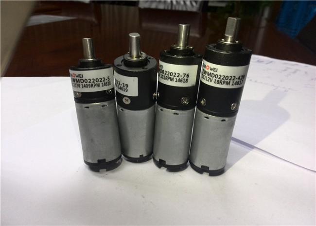  mini Gear Box