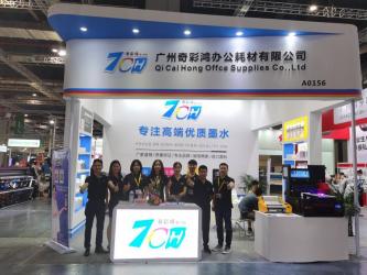China Factory - Guangzhou Qicaihong Office Supplies Co., Ltd.