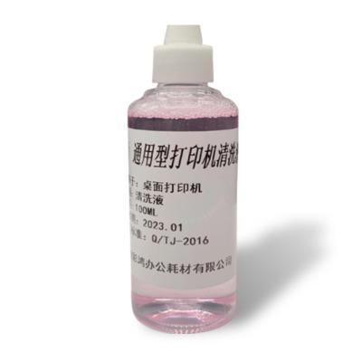 China 500ML Epson Printhead Cleaning Solution For HP & Canon Water Based for sale