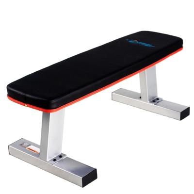 Cina Attrezzature per esercizio fisico Sedetevi Bench per il fitness e la salute dimensione assemblata 1270*680*1050mm in vendita