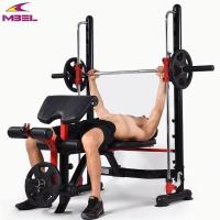 Quality Home Adjustable Weight Bench Fitness Equipment with Box Dimensions of 1970x555x2 for sale