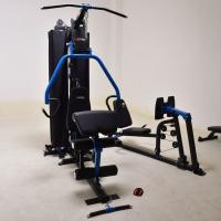 China Customizable Multi-Purpose Strength Exercise Machine for Home Gym in Light Grey Design for sale