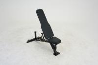 China Bodybuilding Function Metal Foldable Weight Lifting Adjustable Bench for Home Gym for sale
