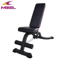 China Utility Bench for Strength Training 1450x820x1200mm Adjustable and Multi-Functional for sale