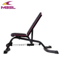 China Utility Bench for Strength Training 1450x820x1200mm Adjustable and Multi-Functional for sale