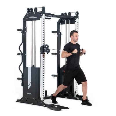 China Smith Machine Comprehensive Trainer Fitness Pull Down Arm Strength Triceps Machine for sale