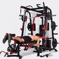 China Multi Functional Trainer With Smith Machine Squat Rack for Unisex Strength Training for sale