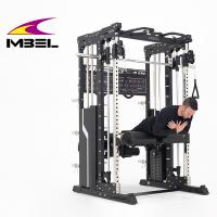 China Home Multi Functional Trainer with Strength Training Machine and Adjustable Squat Rack for sale