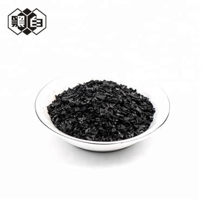 中国 飲料水処理用原料輸入 ココナッツ殻粒状活性炭 販売のため